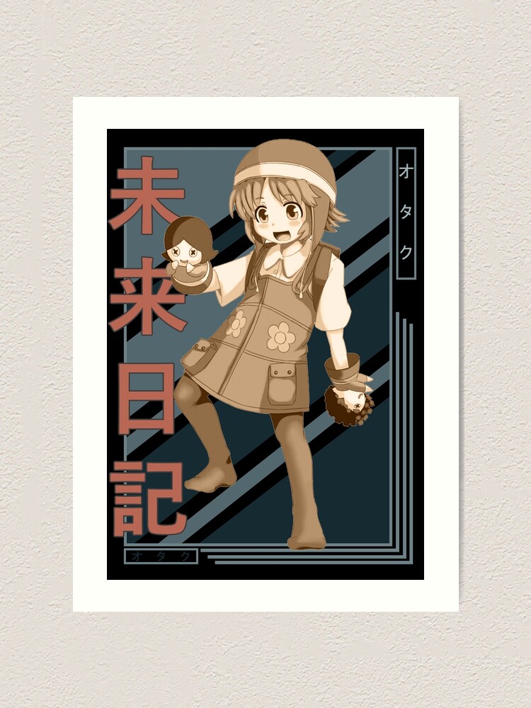 "Reisuke Hojo Yuki Future Diary Mirai Nikki Retro blue brown anime ...