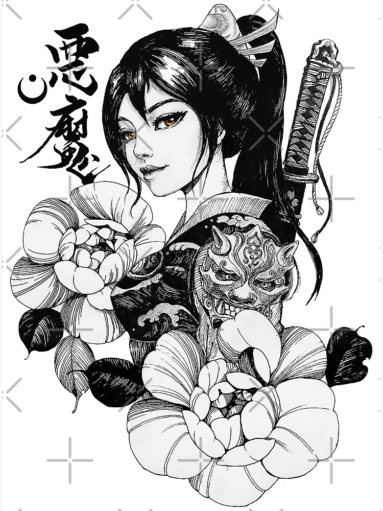 "Geisha Japanese Samurai Flowers Ornament" Greeting Card by OWLvision33 ...