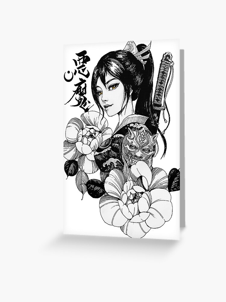 "Geisha Japanese Samurai Flowers Ornament" Greeting Card by OWLvision33 ...