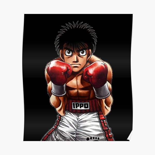 "Hajime No Ippo" Poster for Sale by aminemj | Redbubble
