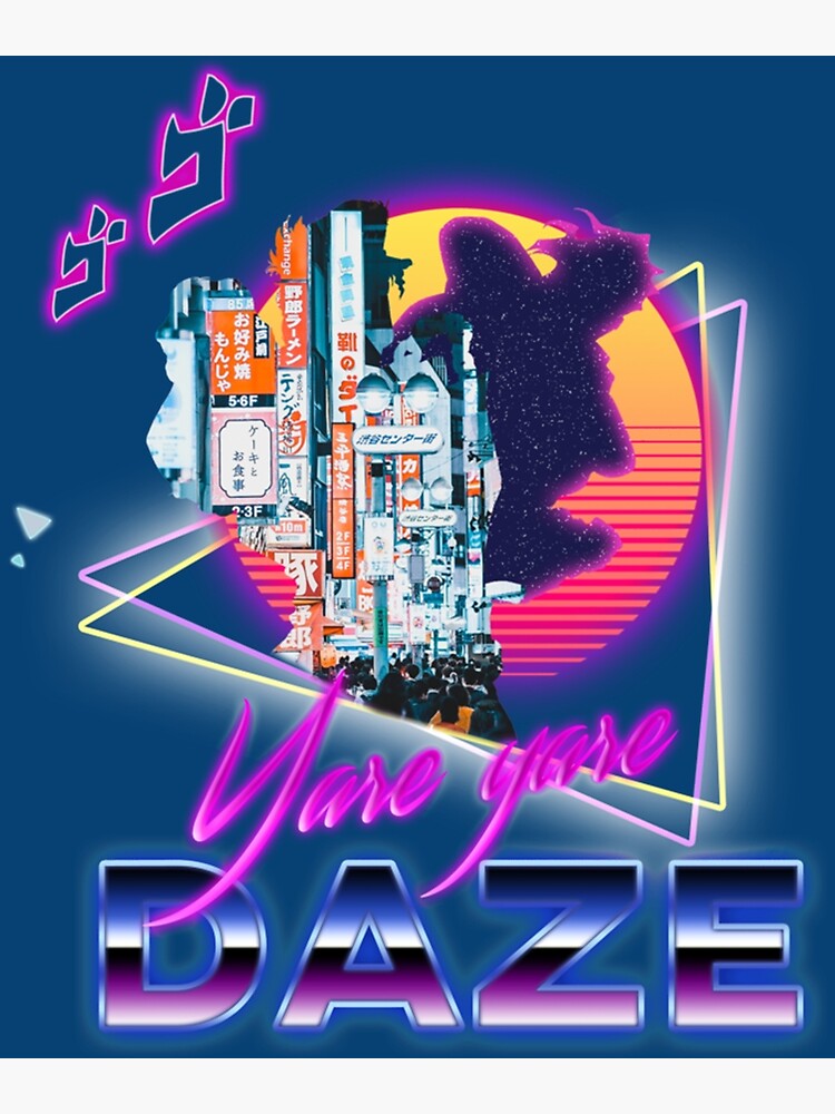 "Funny Aesthetic Retro Vaporwave Synthwave Yare Yare Daze Meme Quote ...