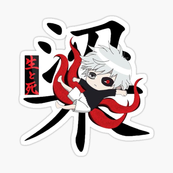 "Tokyo Ghoul Keneki Chibi" Sticker by parpar0221 | Redbubble