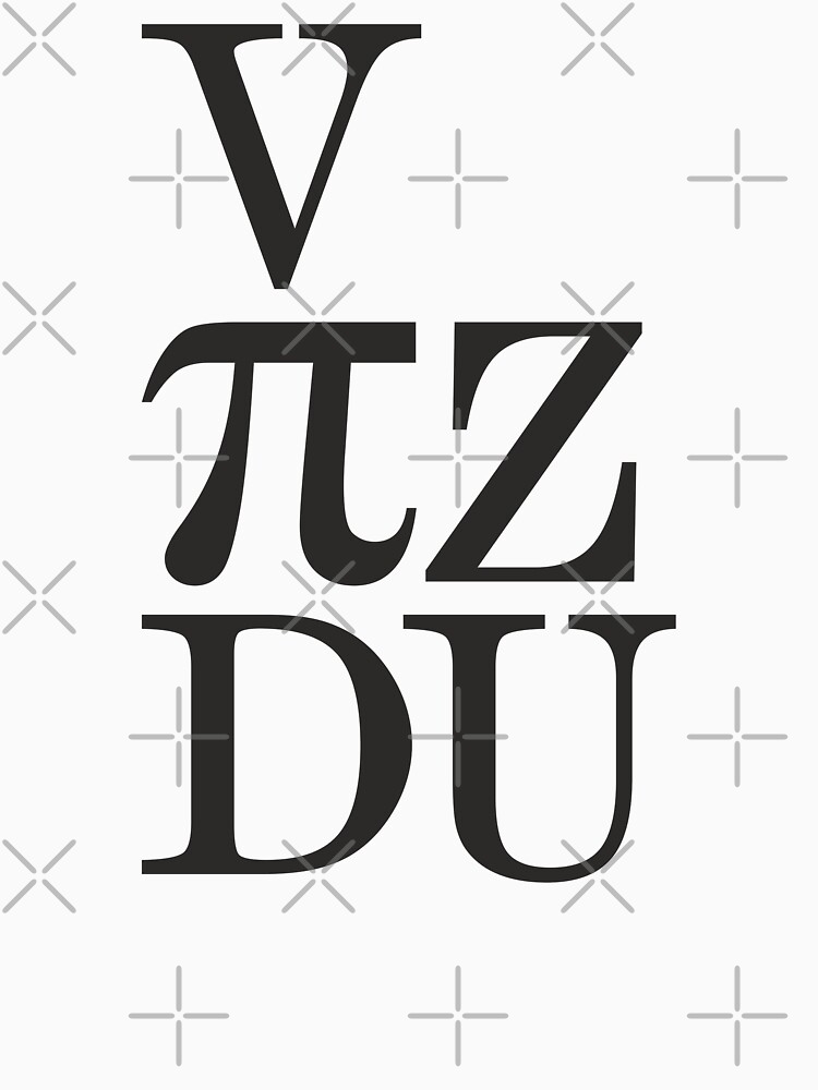 "V PiZDU. PiZDA." T-shirt by etraveler | Redbubble