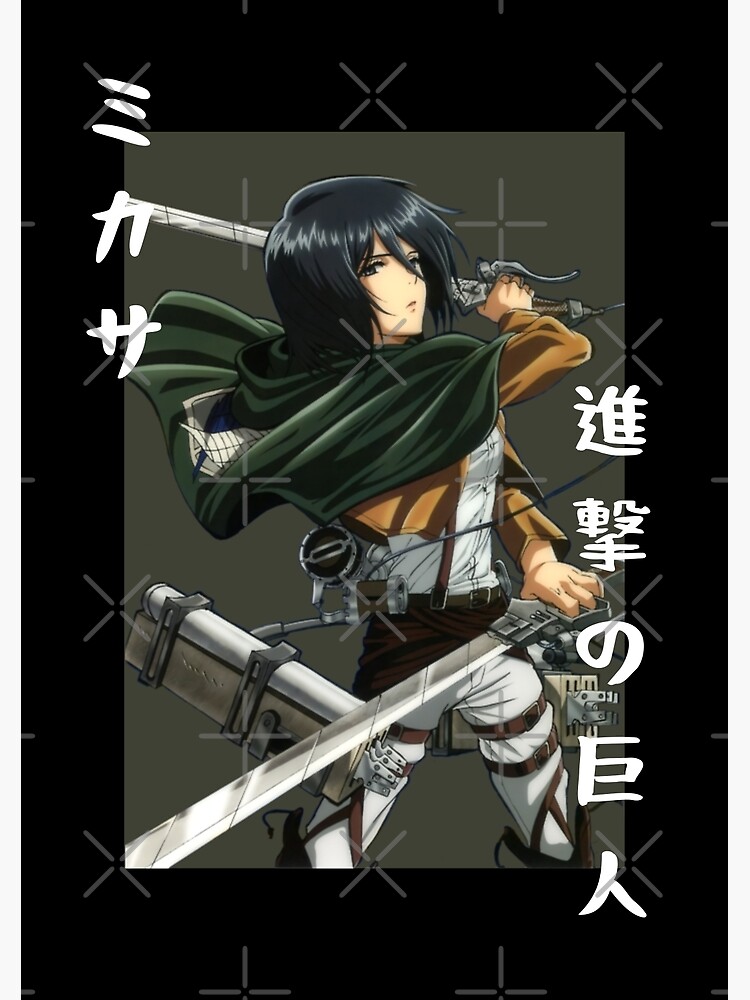 Mikasa Ackerman Poster By Otakuislandss Redbubble