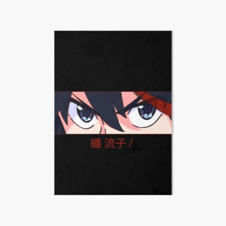 "ryuko matoi eyes Kill la Kill" Art Board Print for Sale by AnimeVision ...