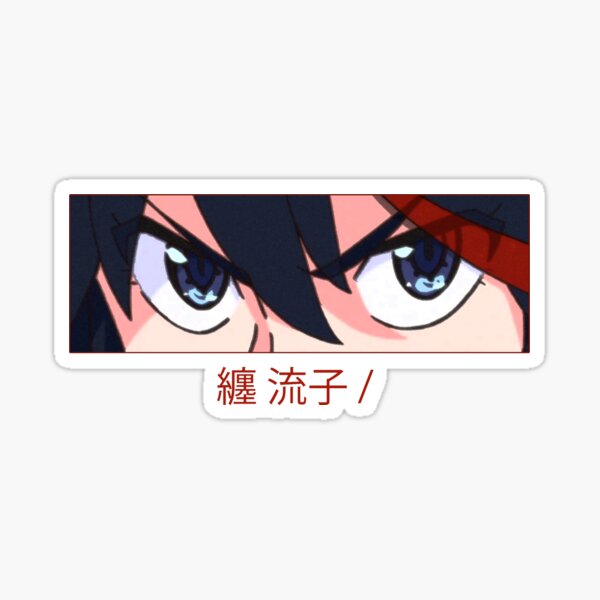"ryuko matoi eyes Kill la Kill" Sticker for Sale by AnimeVision | Redbubble