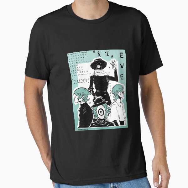 "Eve - Bunka Album Design" Essential T-Shirt for Sale by mercyy-arts ...