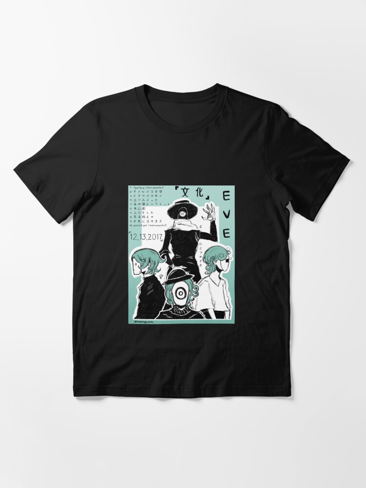 "Eve - Bunka Album Design" T-shirt for Sale by mercyy-arts | Redbubble ...