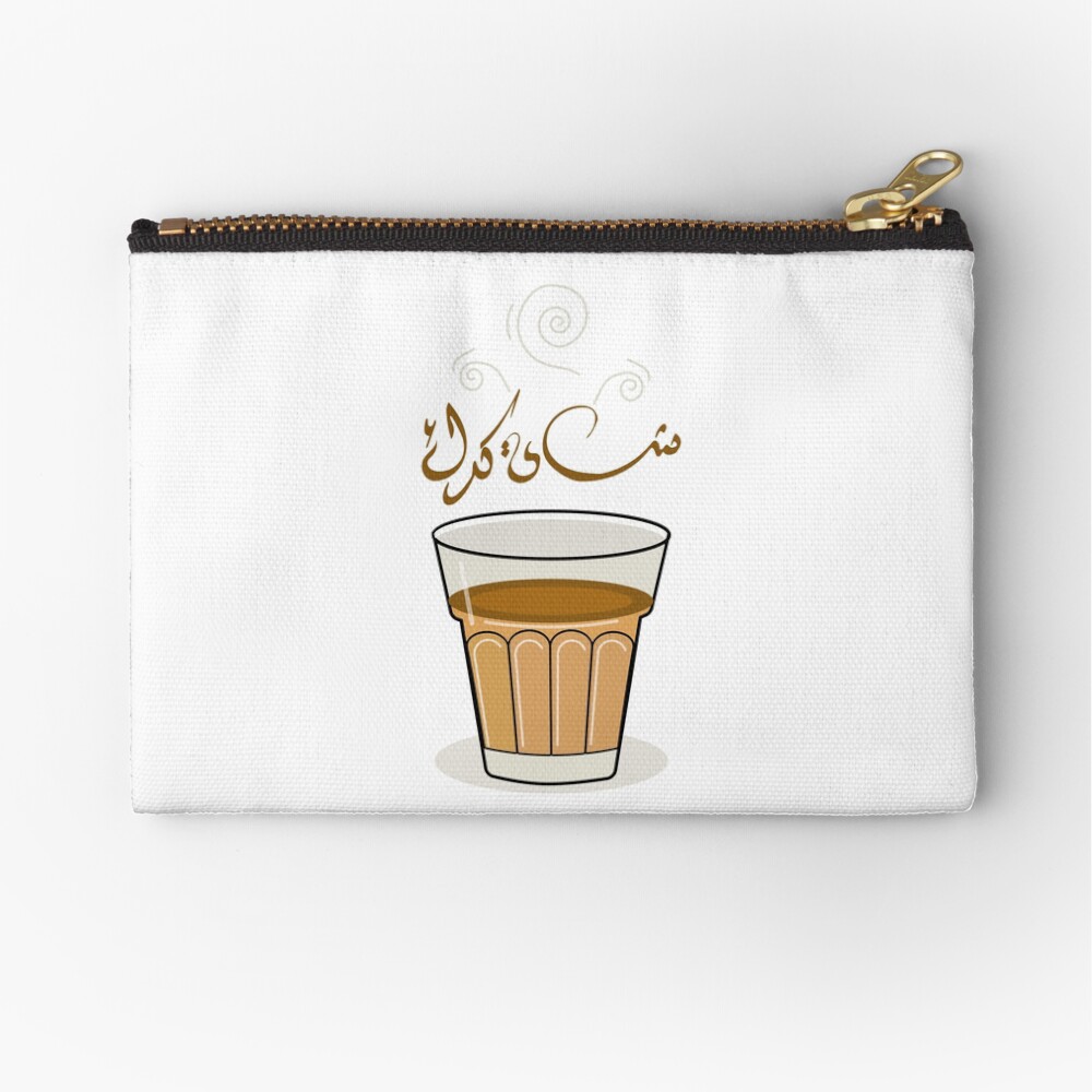 "Karak tea شاي كرك" Poster for Sale by Sangelo-mk | Redbubble