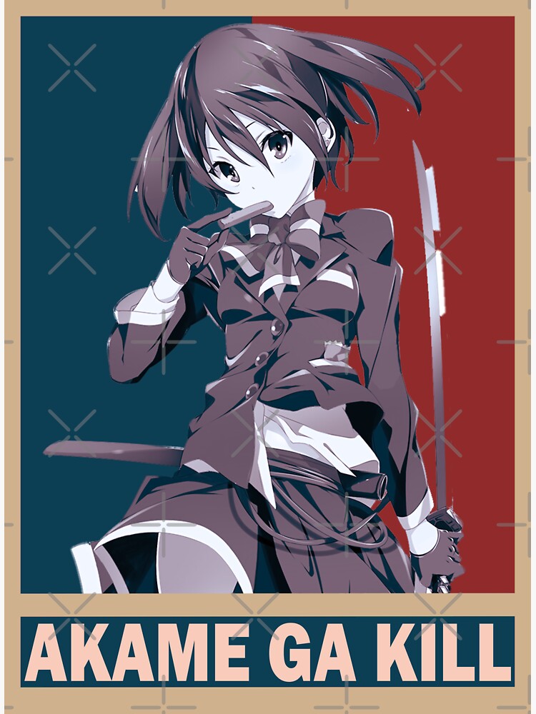 "Kurome Akame ga Kill Akame ga Kiru Vintage Vector Anime Design" Magnet ...