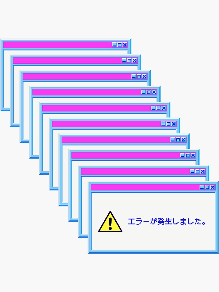 "Vaporwave style error window" Sticker for Sale by vapor-rabbit | Redbubble