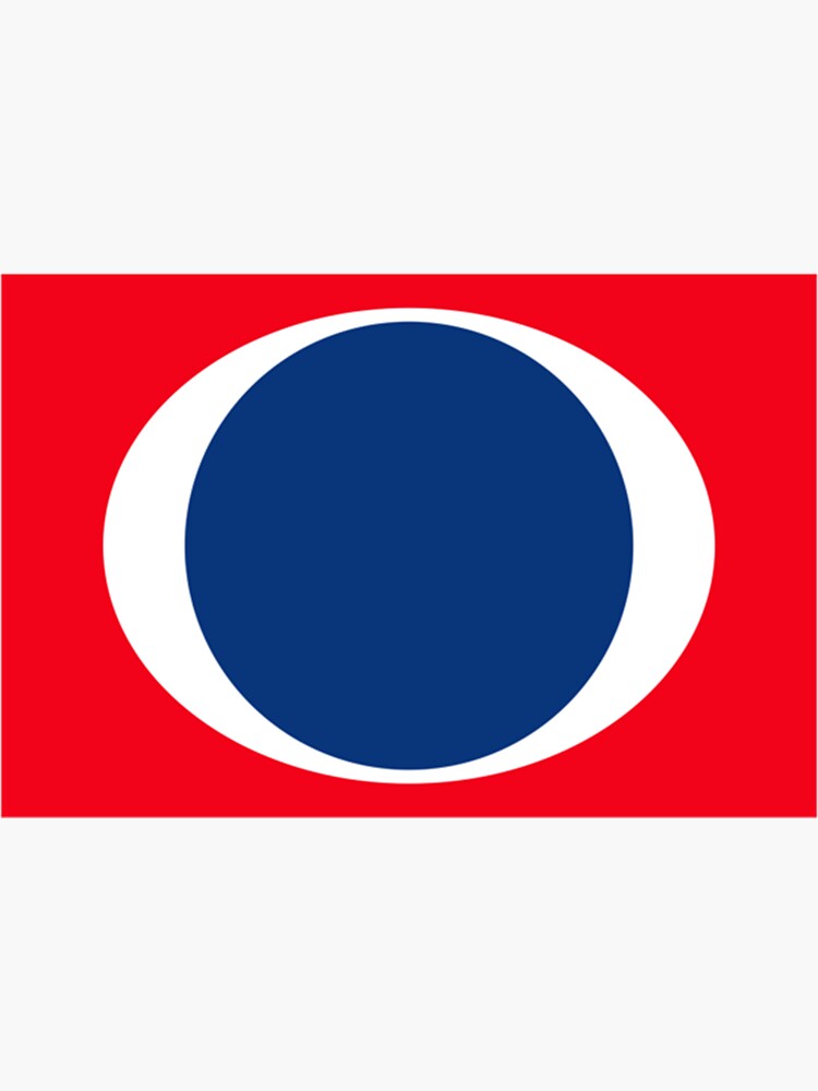 "best selling flag logo the fun ship " Sticker by NZGiftsShop | Redbubble