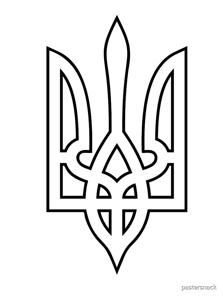 "Ukrainian Tryzub Outline" Poster by pastersnack | Redbubble
