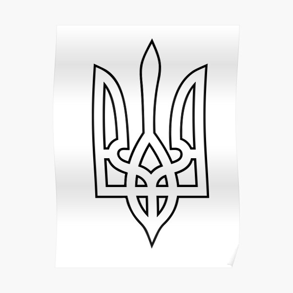 "Ukrainian Tryzub Outline" Poster by pastersnack | Redbubble
