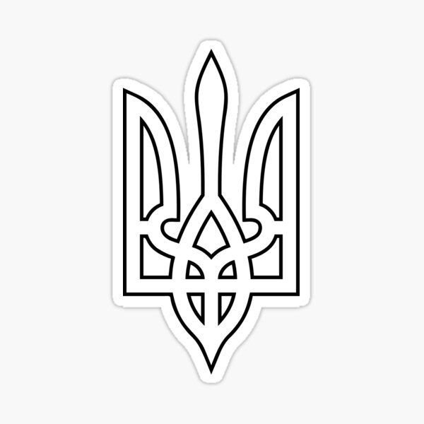 "Ukrainian Tryzub Outline" Sticker for Sale by pastersnack | Redbubble