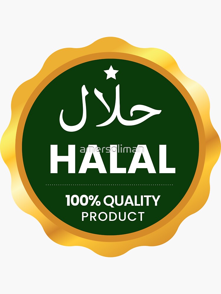 "Halal - 100% Halal" Sticker for Sale by amersoliman | Redbubble