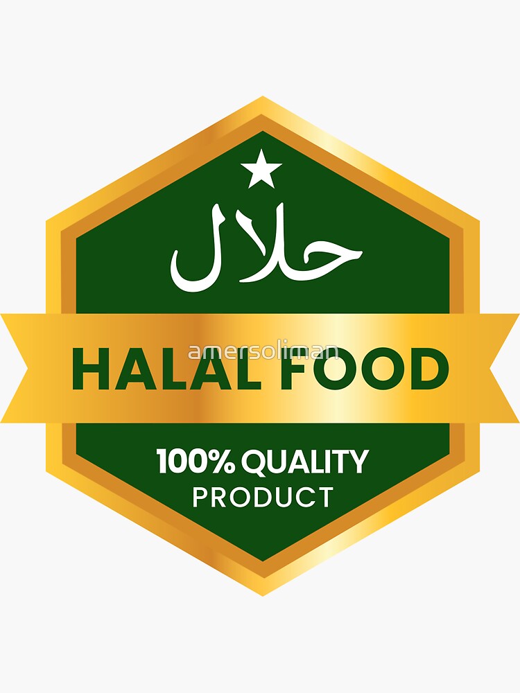 "Halal - 100% Halal" Sticker for Sale by amersoliman | Redbubble