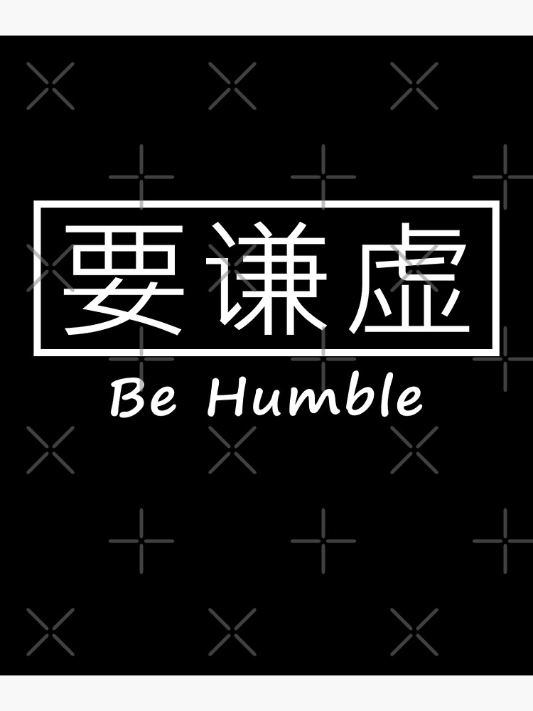 Chinese Humble Quotes Top 100+ New Year Quotes For Myself Personal