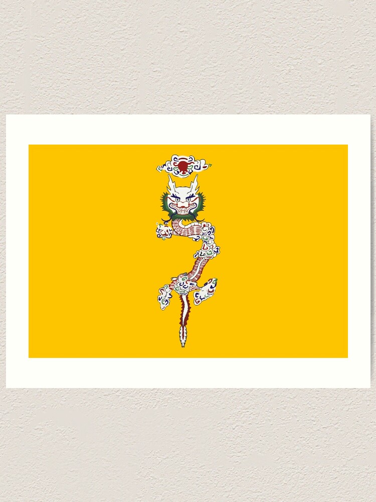 "Flag of Taiping Heavenly Kingdom" Art Print for Sale by Freihalt ...