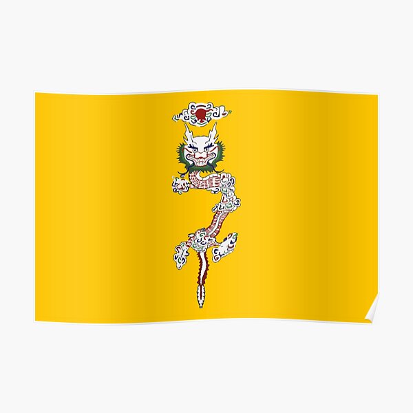 "Flag of Taiping Heavenly Kingdom" Poster for Sale by Freihalt | Redbubble