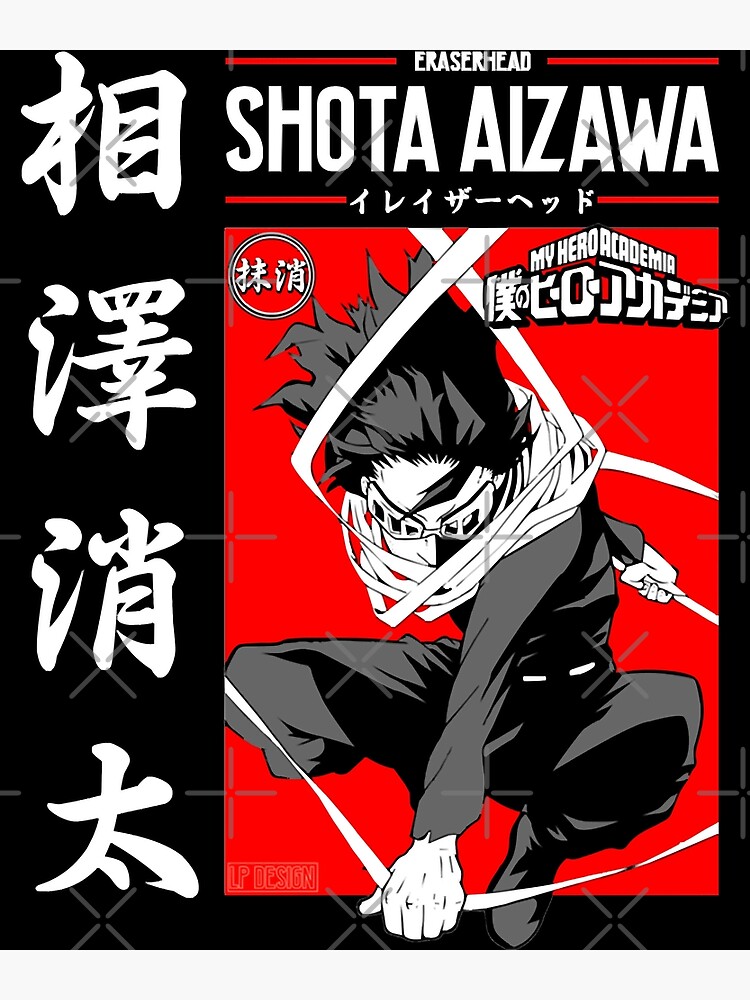 "Mens My Favorite Shota Aizawa Funny Graphic Gifts" Poster for Sale by LillieVeum1990 | Redbubble