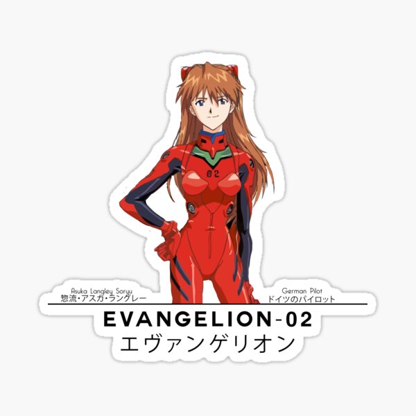 "Asuka Langley - Evangelion EVA-02" Sticker by HATSOM | Redbubble
