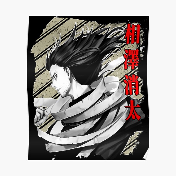 "My Favorite People Aizawa Sensei Mha Gift For Fan" Poster for Sale by ...