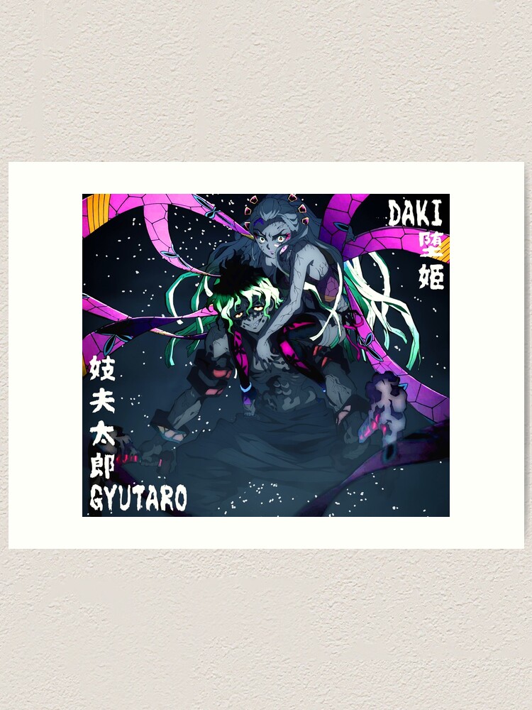 "Gyutaro And Daki | Retro Demon Slayer Kimetsu no Yaiba " Art Print by ...