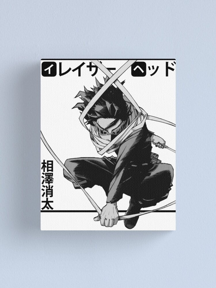 "Shota Aizawa, Aizawa, BNHA, MHA, Eraser Head, My Hero Academia ...