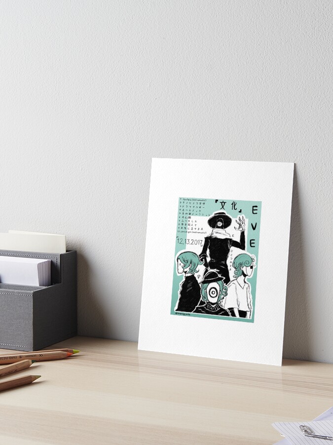 "Eve - Bunka Album Design" Art Board Print for Sale by mercyy-arts ...