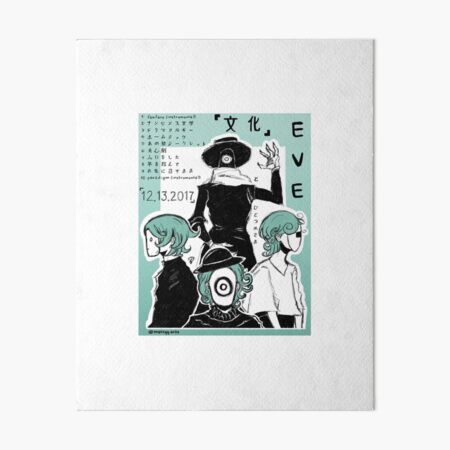 "Eve - Bunka Album Design" Art Board Print for Sale by mercyy-arts ...