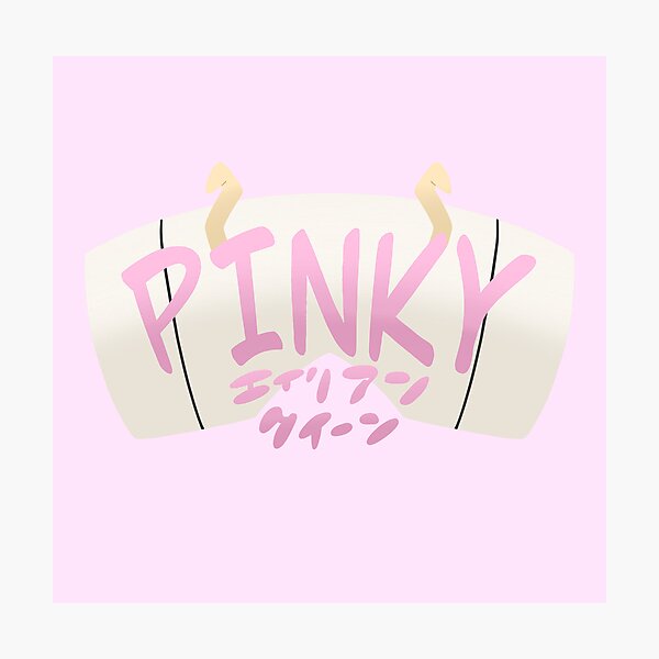 "Ashido Logo" Photographic Print for Sale by SolarNovae | Redbubble