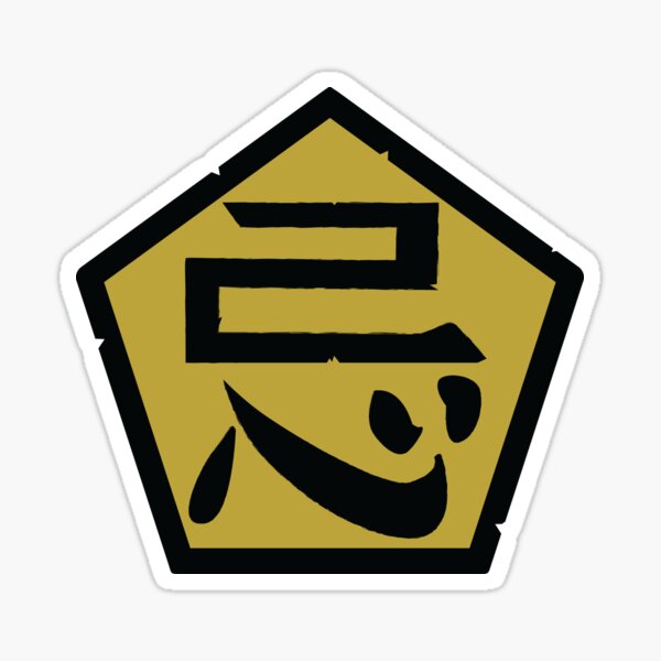 "Pawoo Nekoyanagi Symbol- Sabikui Bisco " Sticker for Sale by Linz10z ...