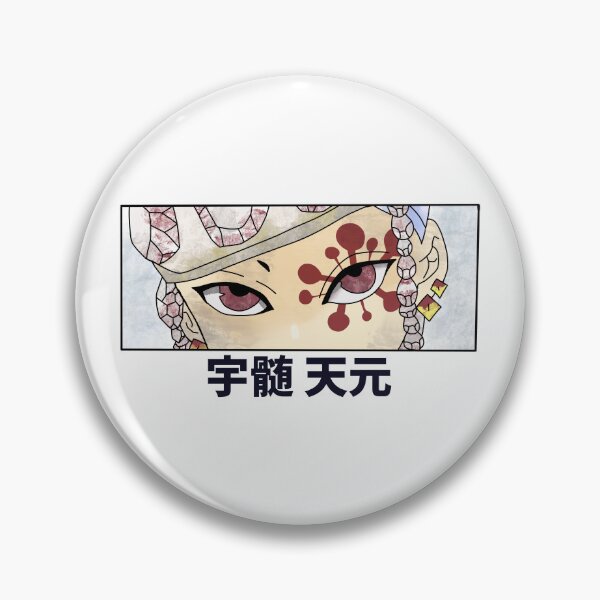 "Demon Slayer Uzui Tengen Minimalist - Unique Sound Pillar (Hashira ...