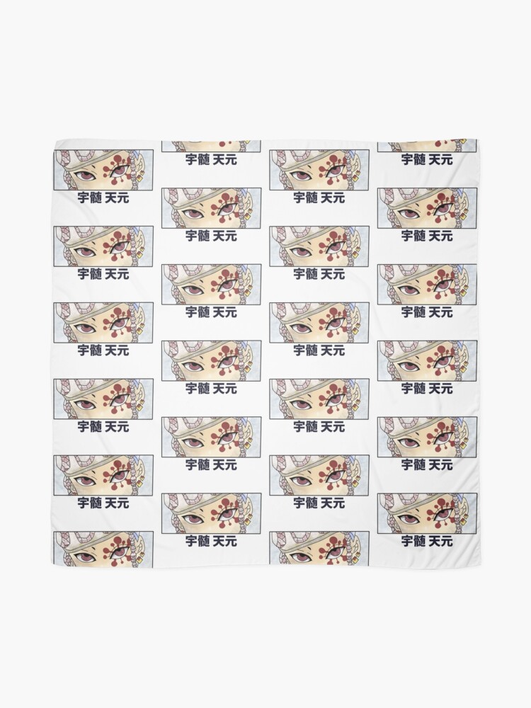 "Demon Slayer Uzui Tengen Minimalist - Unique Sound Pillar (Hashira ...