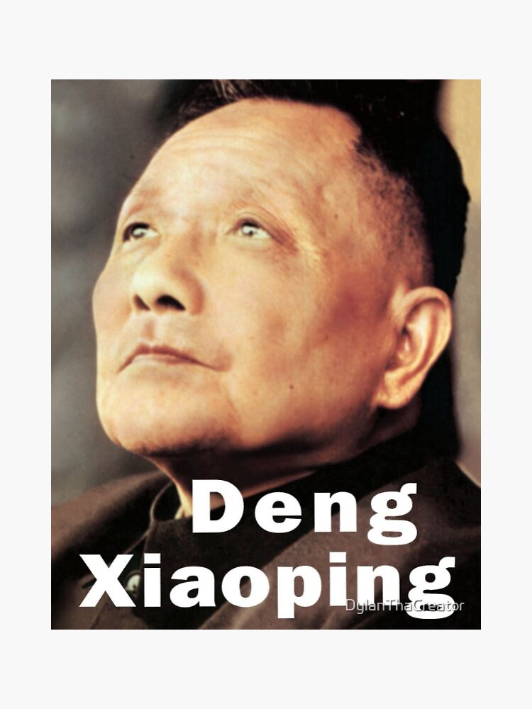 "Deng Xiaoping - Architect of Modern China" Sticker for Sale by ...
