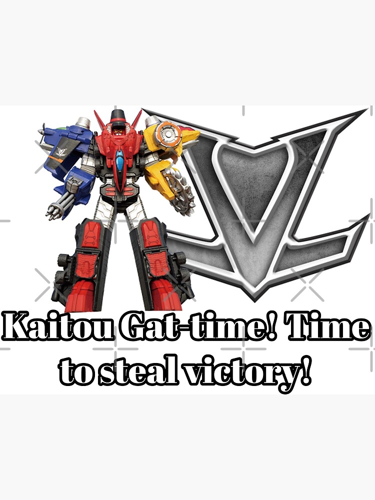 "Kaitou Gat-time! (Lupinranger Vs Patranger)" Poster for Sale by Taylor ...