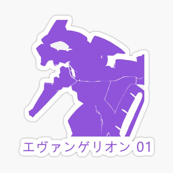 "Evangelion - EVA-01" Sticker by HATSOM | Redbubble