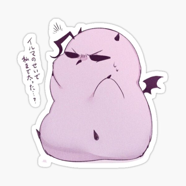 "kalego ,mairimashita iruma kun" Sticker for Sale by amine145 | Redbubble