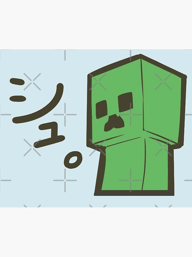 "Minecraft Creeper" Poster for Sale by ddkart | Redbubble