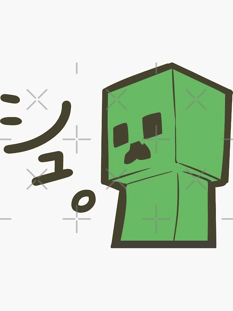 "Minecraft Creeper" Sticker by ddkart | Redbubble