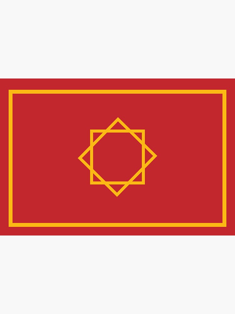 "Morich icon" Sticker by Moroccanartic | Redbubble