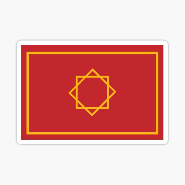 "Morich icon" Sticker by Moroccanartic | Redbubble