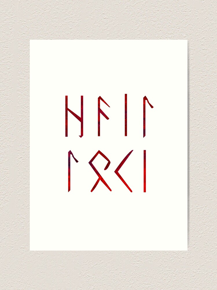 "Hail Loki - Runes" Art Print for Sale by runicwear | Redbubble
