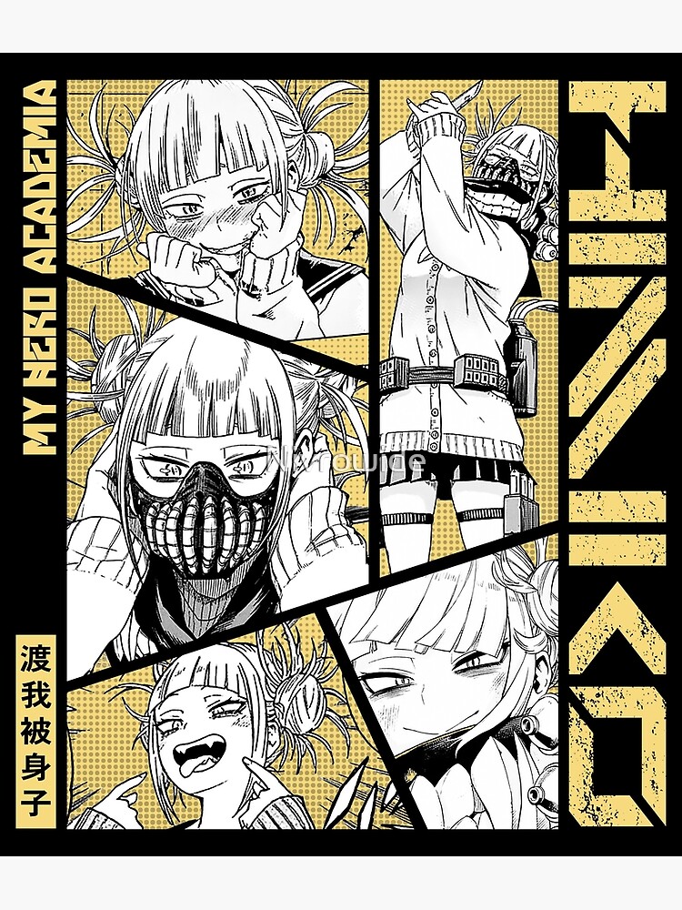 "Himiko Toga - My Hero Academia Manga Panel" Art Print by Nivrowide ...