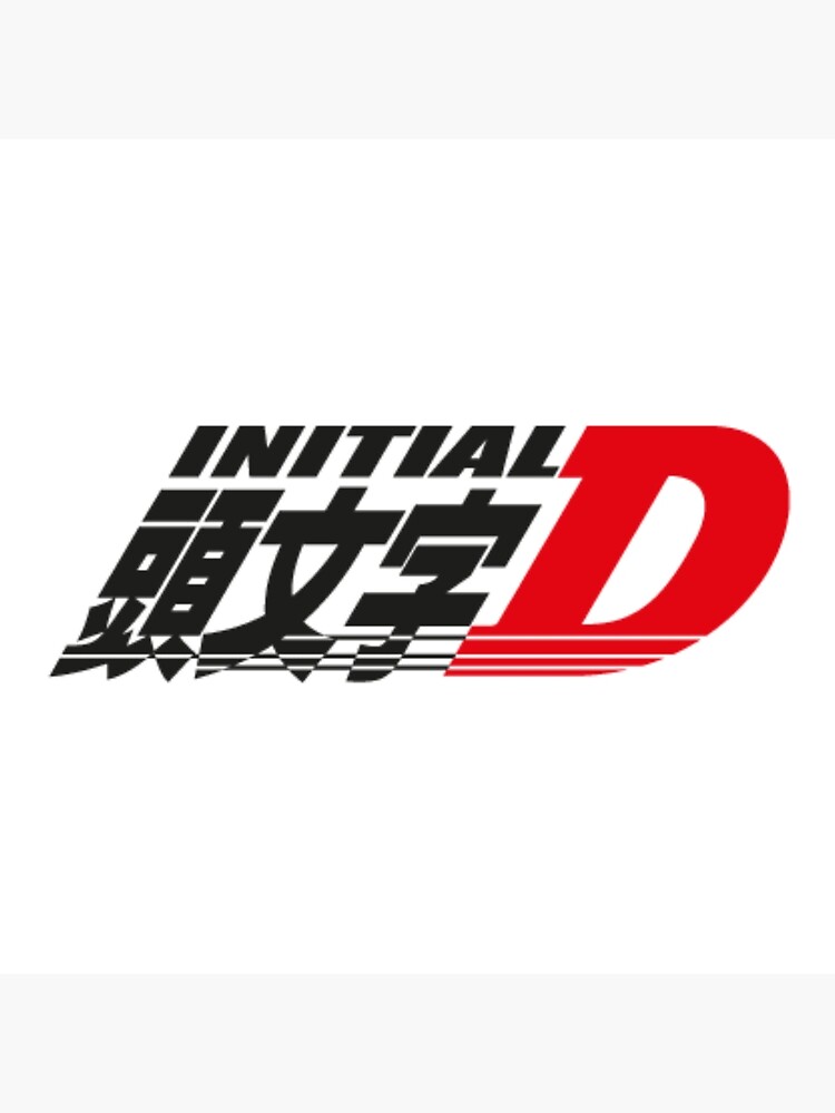 "Japanese initial D logo" Poster for Sale by shanilhasantha | Redbubble