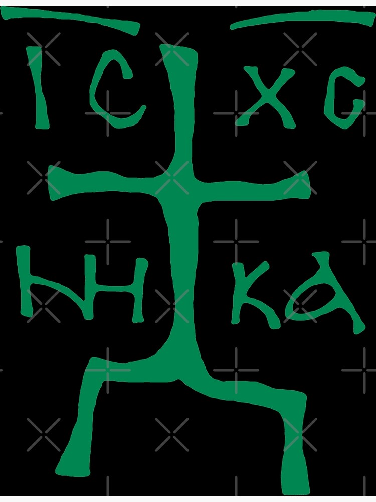 "IC XC NIKA cross Christian Orthodox Zverinetsky Monastery Christogram ...