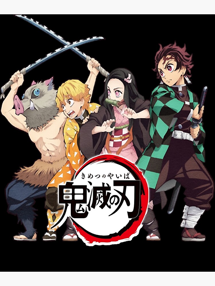 "Funny Demon Slayer Manga Inosuke Zenitsu Nezuko Tanjiro" Art Print by ...