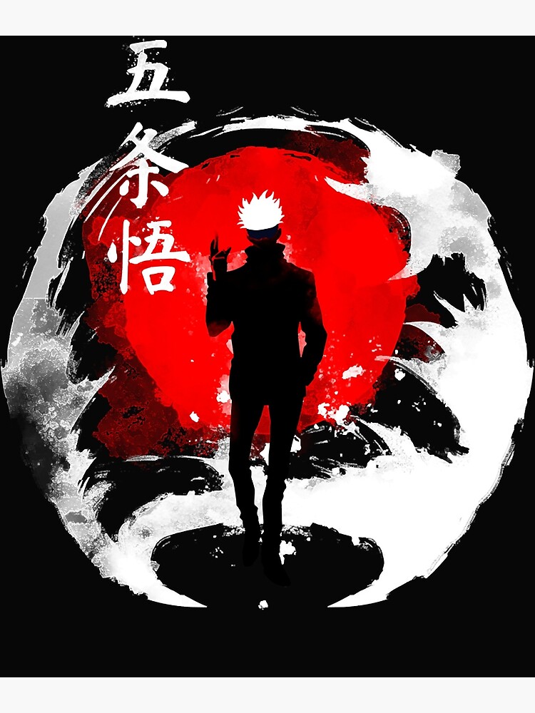 "Traditional Gojo (dark version)" Poster for Sale by Kennyore | Redbubble
