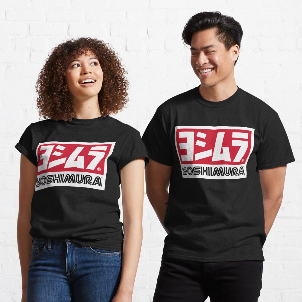 "Yoshimura custom made replica design on black Classic T-Shirt.png ...